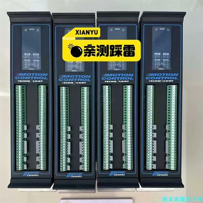 全新MotionControl运动控制器E590551002议价