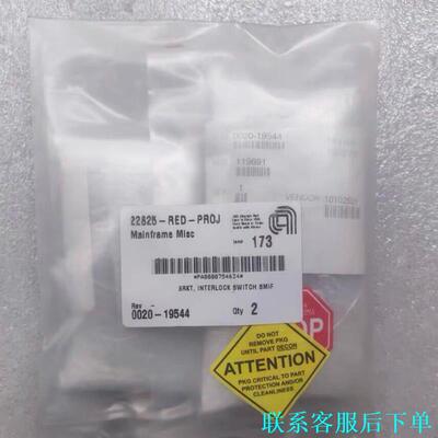 Applied Materials应用材料 22825-RE议价