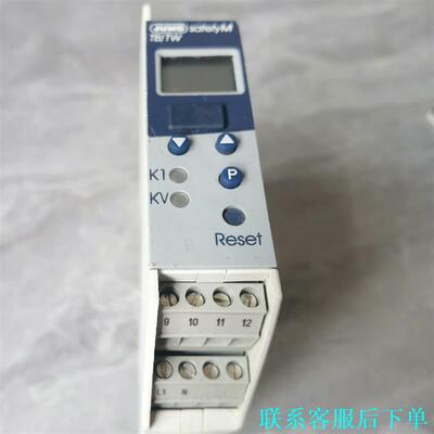 JUMO 701160/8-01153-001-23温度控制议价