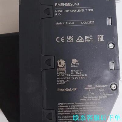 全新原装BMEH582040现货议价
