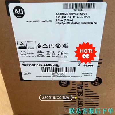 20G11NC015JAONNNNN全新原装正品议价