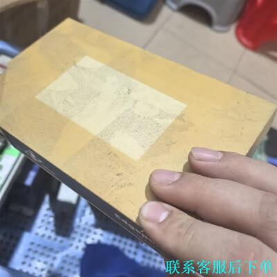 美国DIgI 正品拆机 成色如图  Edgeport/4 4议价