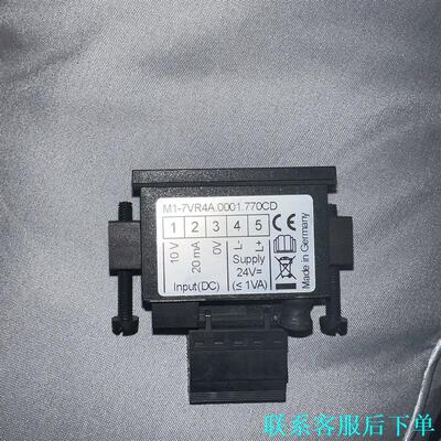德国DEBNAR数字显示表M1--7VR4A.0001.77议价