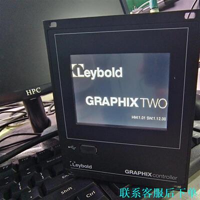 莱宝GRAPHIX TWO真空显示器2通道，功能完好。轻微使议价