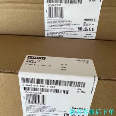 西门子SIMATICHMI触摸屏，型号6AV6647-0议价