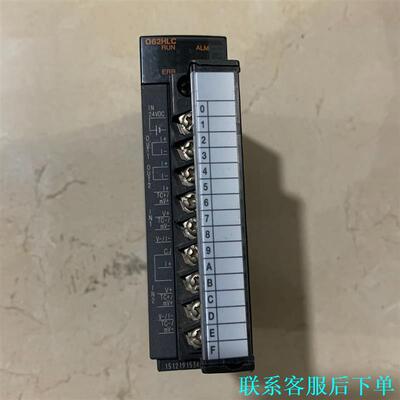 Q62HLC标价 实物图拍摄 功能包好 二手拆机货议价