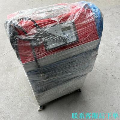 Termotek  P80300KT  冷水机  实物拍摄议价