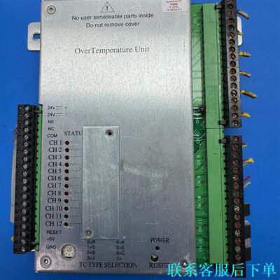 5203376  BTU温控单. 控温模块温控卡 回流焊BT议价