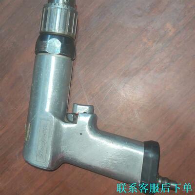 实耐宝 snap on 进口议价