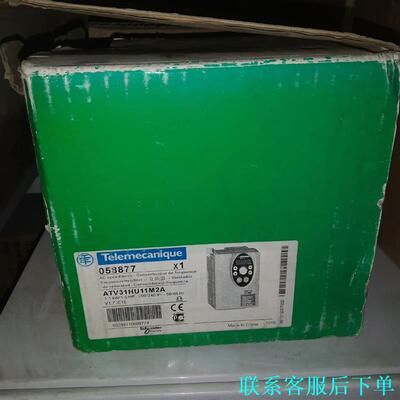 施耐德变频器 ATV31HU11M2A 1.1kw 220V议价