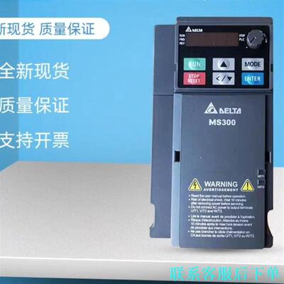 VFD1A5MH43ANSAA议价
