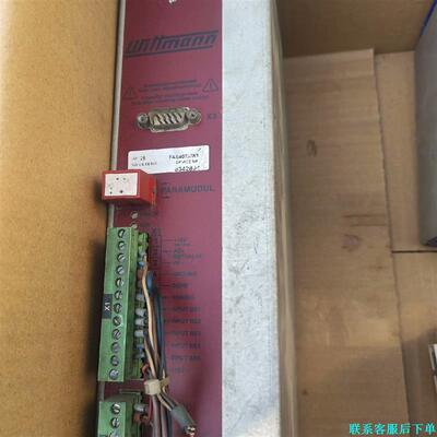 WITTMANN威猛机械手驱动器FAS4038/W1。2.2议价