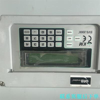 Kistler Morse SVS-2000 秤称重显示控制议价