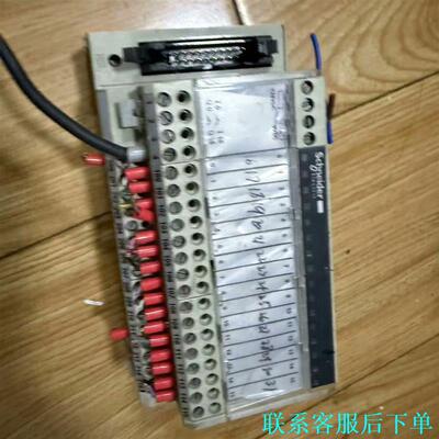 施耐德abe7-h16r31，共3个，功能包好，成色如图所示议价