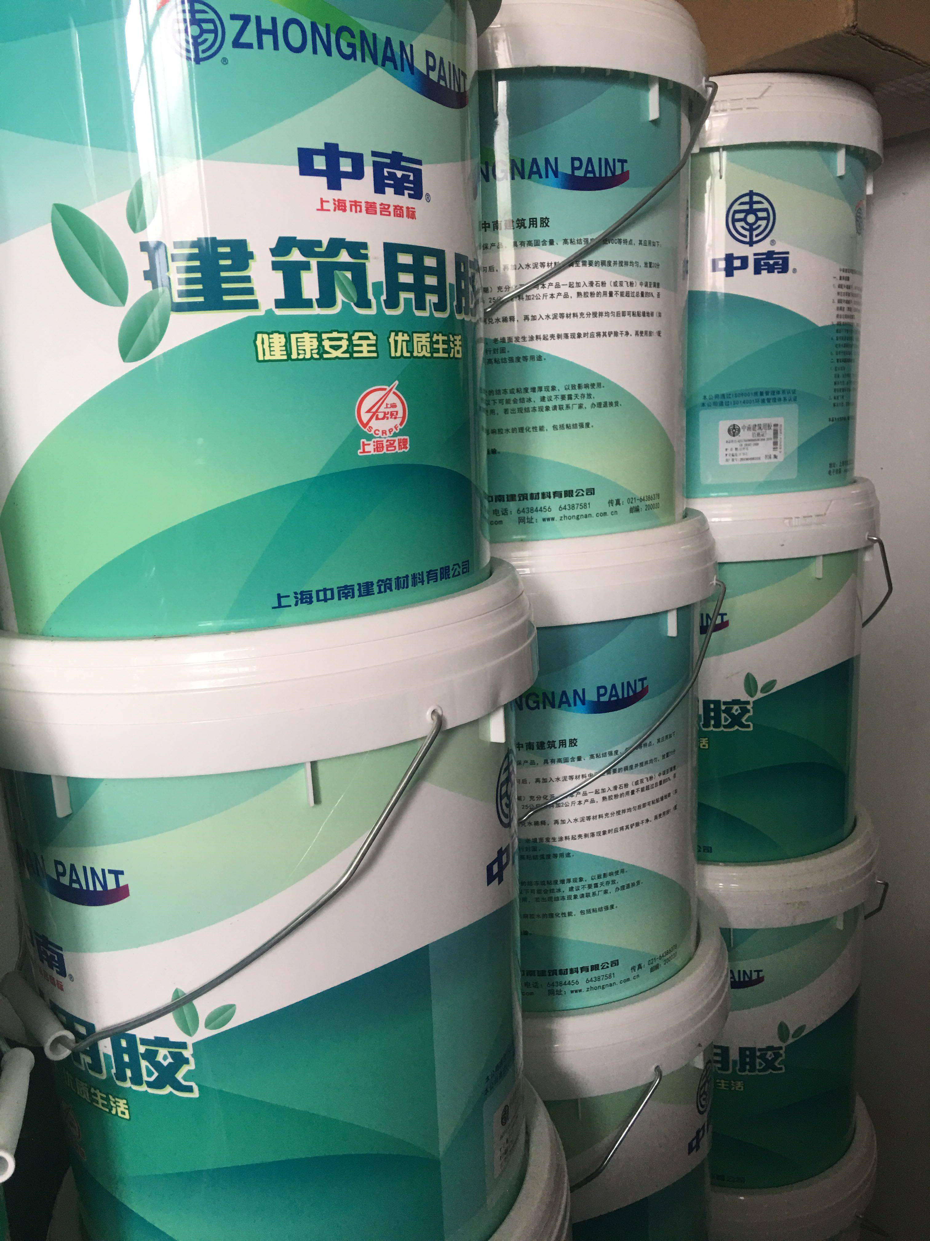 中南牌 中南建筑用胶801胶水墙面粉刷卫生间帖砖加固粘合剂18公斤