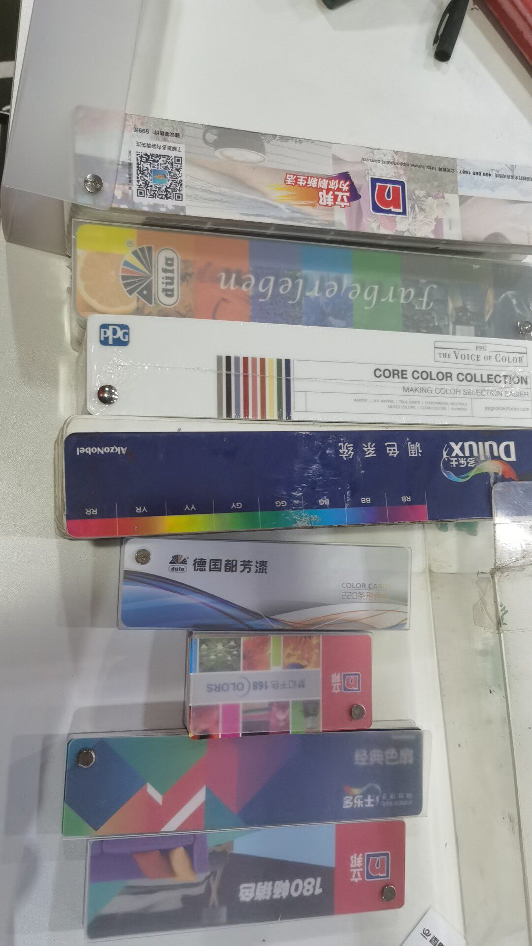 地板冢具选色色卡调色千色卡可代配各种色卡色号适用各牌涂料