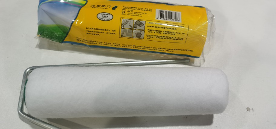 克里斯汀彩虹专家细毛滚筒墙面漆墙面漆滚刷油漆工涂刷工具 9寸