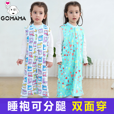 断码特价儿童背心睡袍睡衣