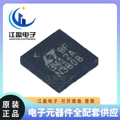 全新 LTC3412AEUF #TRPBF 丝印 3412A QFN-16 同步降压转换器芯片