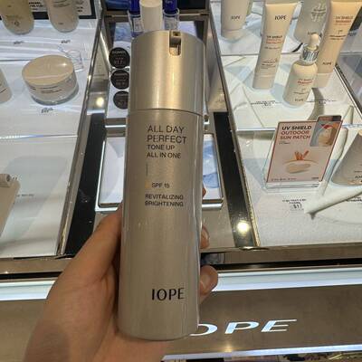 IOPE男士三合一保湿焕能乳120ml