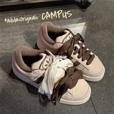 Adidas三叶草26年CAMPUS咖色复古面包鞋运动休闲鞋KJ3605 KJ3606