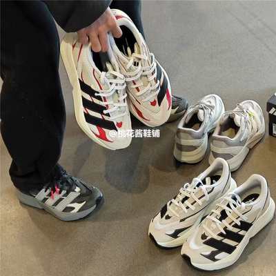 Adidas阿迪达斯LIGHTBLAZE缓震回弹网面运动跑步鞋 JQ9972 JQ9973