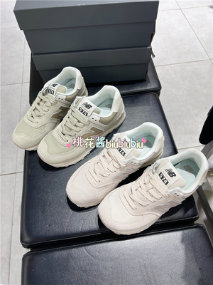 NEWBALANCENB复古运动鞋休闲鞋