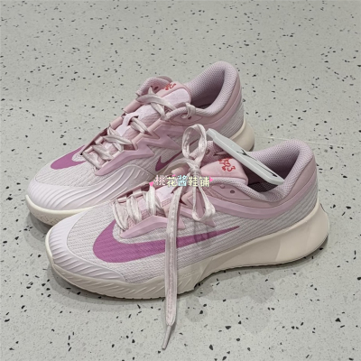 Nike耐克26年夏季女ZOOM VAPOR PRO粉色运动休闲网球鞋HV1376-601