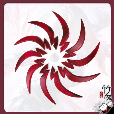 王者影黯羽东君cos服手持道具