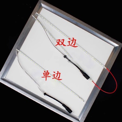 LED平板灯条浴霸4014贴片灯珠3014光源配件集成吊顶照明面板灯带