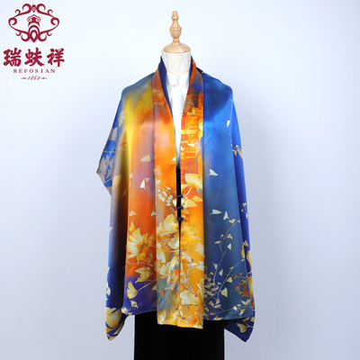 瑞蚨祥真丝披肩送礼佳品