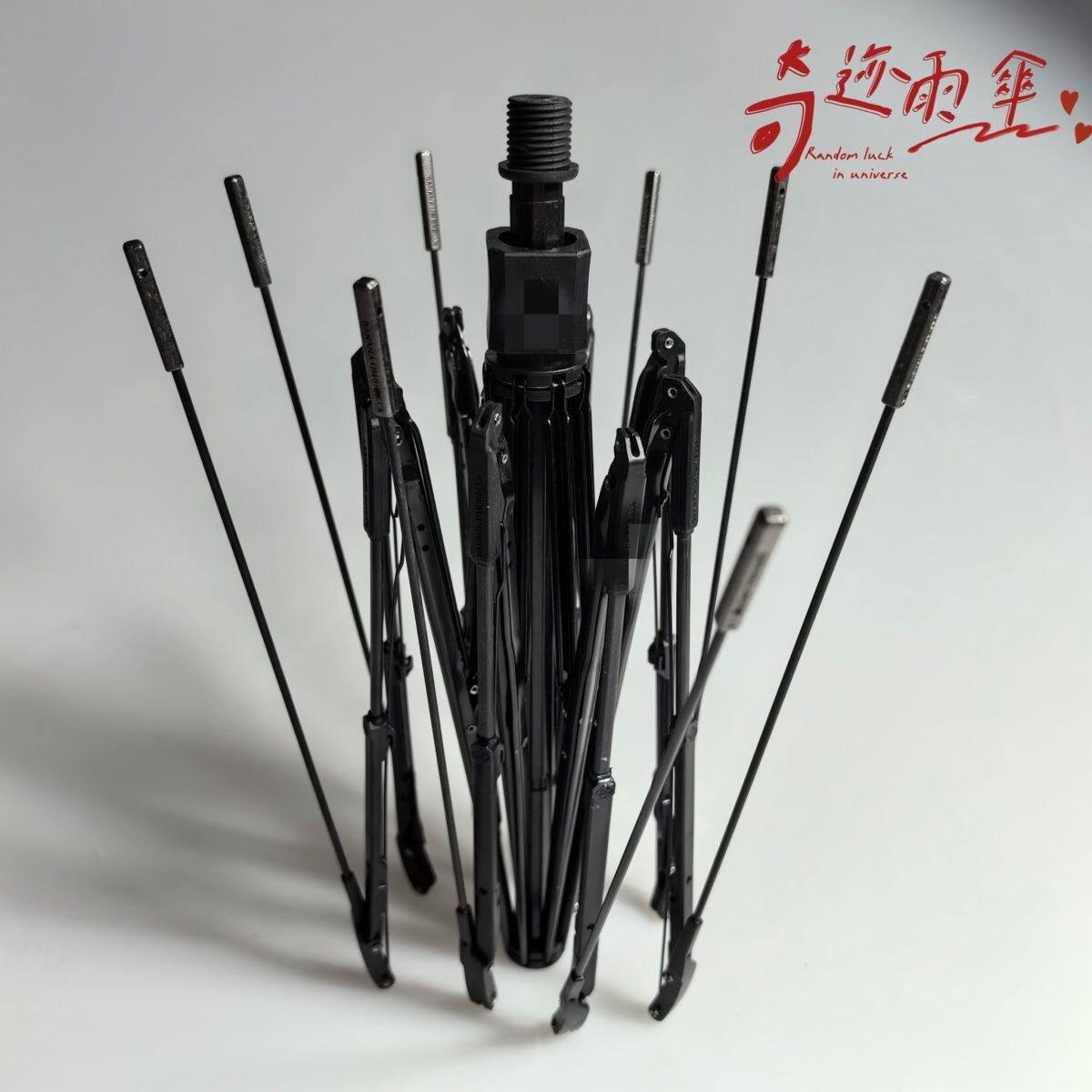 蕉下伞修伞架断骨伞维修零件伞骨配件雨伞专业三折下太阳伞折伞五