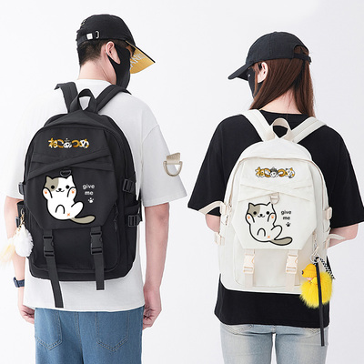 猫咪后院可爱卡通初中学生休闲背包双肩包男女大容量双肩背包痛包