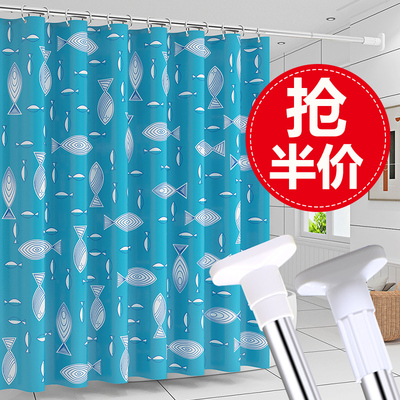 浴室挡水帘干湿分离隔断帘卫生间浴帘套装免打孔厕所遮挡帘门帘子