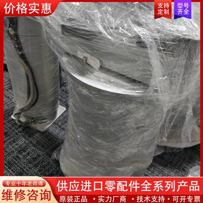 议价卡辛通NADA那达 ELITE手臂R-SCI0-10705-