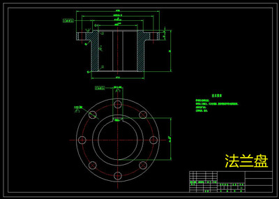 D503-法兰盘 机械加工工艺及夹具三维设计CAD图