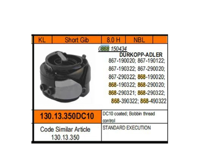 杜克普868旋梭DURKOPP0868 150434意大利梭床130.13.350DC10 配件