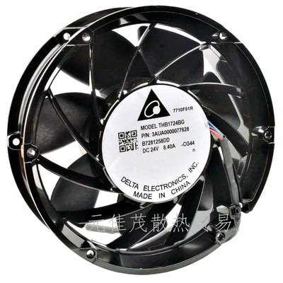 台达24V8.40A变频散热风扇