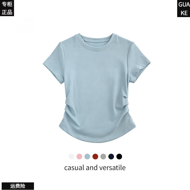 小棉t 纯色正肩棉T女夏季新款小蛮腰抽皱显瘦小众修身短袖