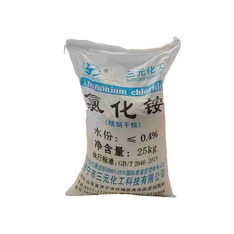 工业新款上市优质氯化铵化学试剂印染助剂电镀添加剂金属焊接剂