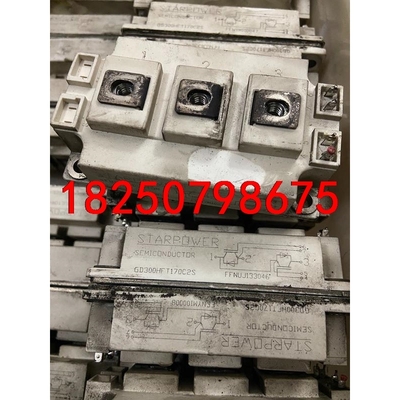 GD300HFT170C2S，300A1700V，IGBT，议价