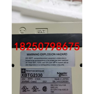 耐德触摸屏 XBTG2330议价