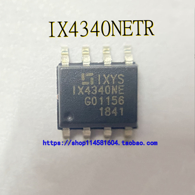 IX4340NETR IX4340NE SOP-8 全新原装正品 可配单