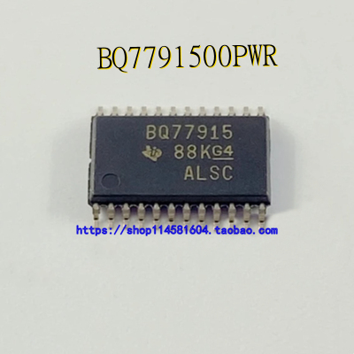 BQ7791500PWR BQ77915 TSSOP-24 全新原装正品 可配单
