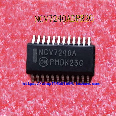 NCV7240ADPR2G NCV7240A SSOP-24 全新原装正品 可配单