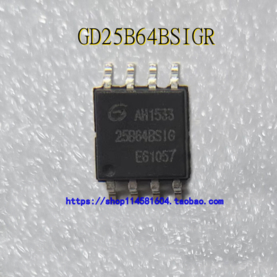 GD25B64BSIGR SOP-8 全新原装正品 可配单