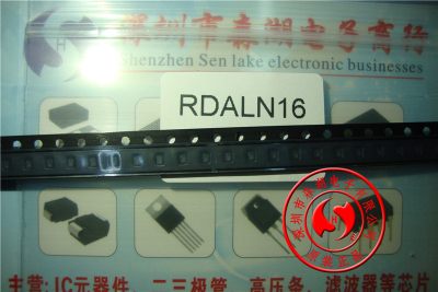 RDALN16 丝印16 GPS/GNSS高增益低噪声集成电路 DFN6 原装正品