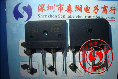 GBJ606 KBL606 整流桥 6A 800V 扁桥 桥堆 DIP-4 原装正品