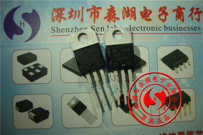 MJE13005A E13005-2 4A 500V TO-220 三极管 原装正品