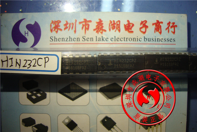 HIN232CPZ HIN232CP DIP-16 原装正品